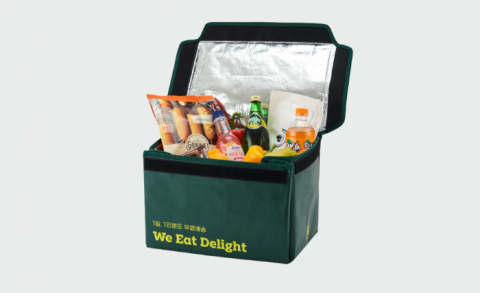 보냉가방 - THERMO LAB